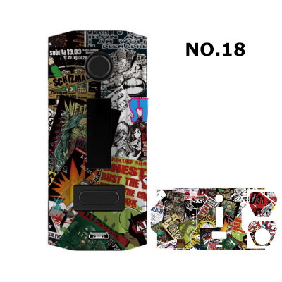 Smoant Battlestar Vape Stickers