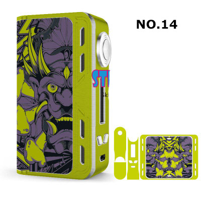 Smoant Charon 218W Vapor Skin