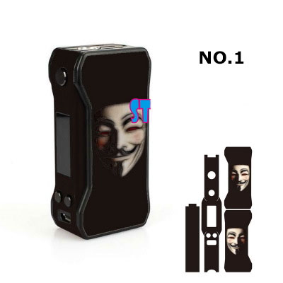 Cks Dagger Custom Vape Skins