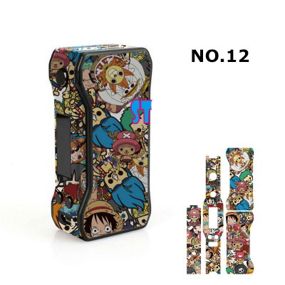 Cks Dagger Custom Vape Skins