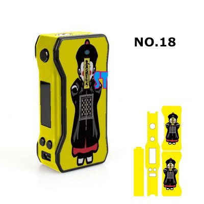 Cks Dagger Custom Vape Skins