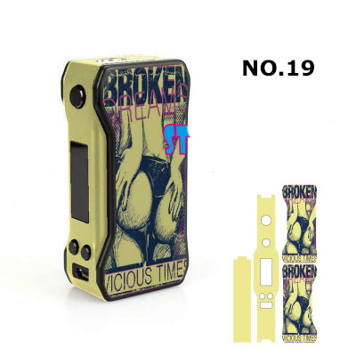 Cks Dagger Custom Vape Skins