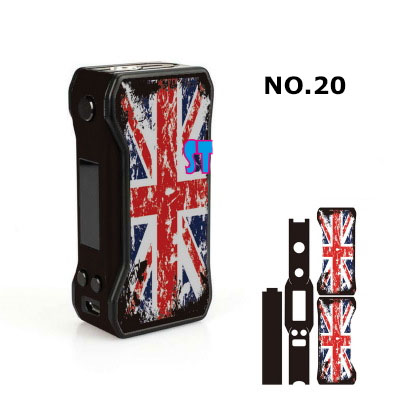 Cks Dagger Custom Vape Skins