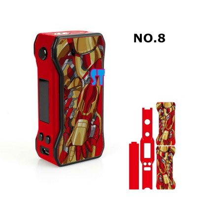 Cks Dagger Custom Vape Skins